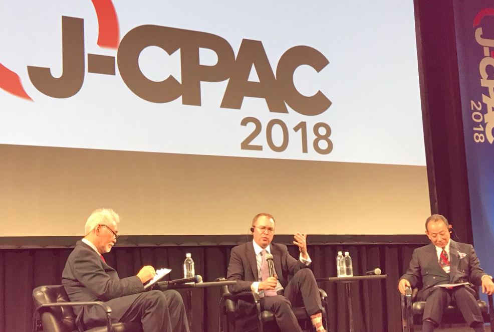 apcu news letter 2018/11/17 – APCU